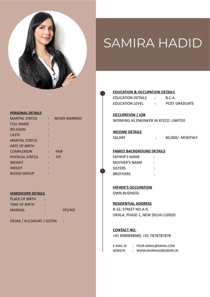 Download Free Marriage Biodata Format in Word - MarriageBiodata.in
