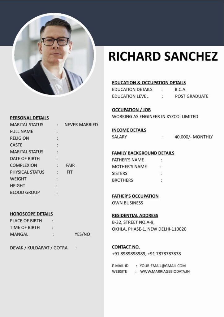 Marriage Biodata Template Word for Couples - MarriageBiodata.in